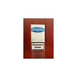 Rothmans Silver Premium Cut 100 | Capalus